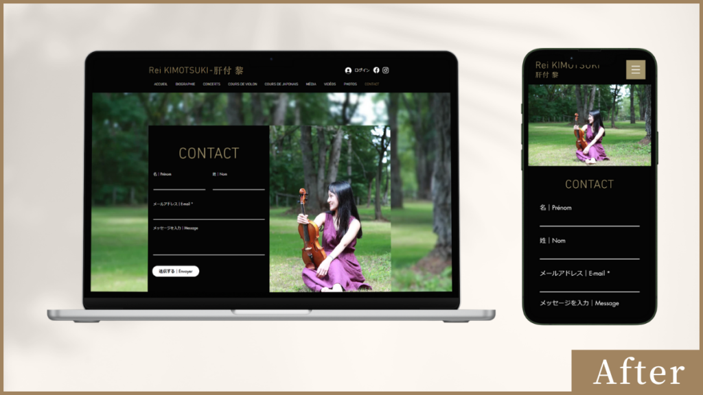 肝付様 ホームページ改修【Wix】｜ENOWL（エノウル）